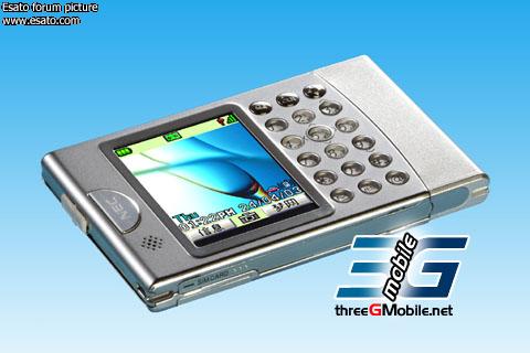 NEC N900 The World first Card type Camera phone - Esato archive